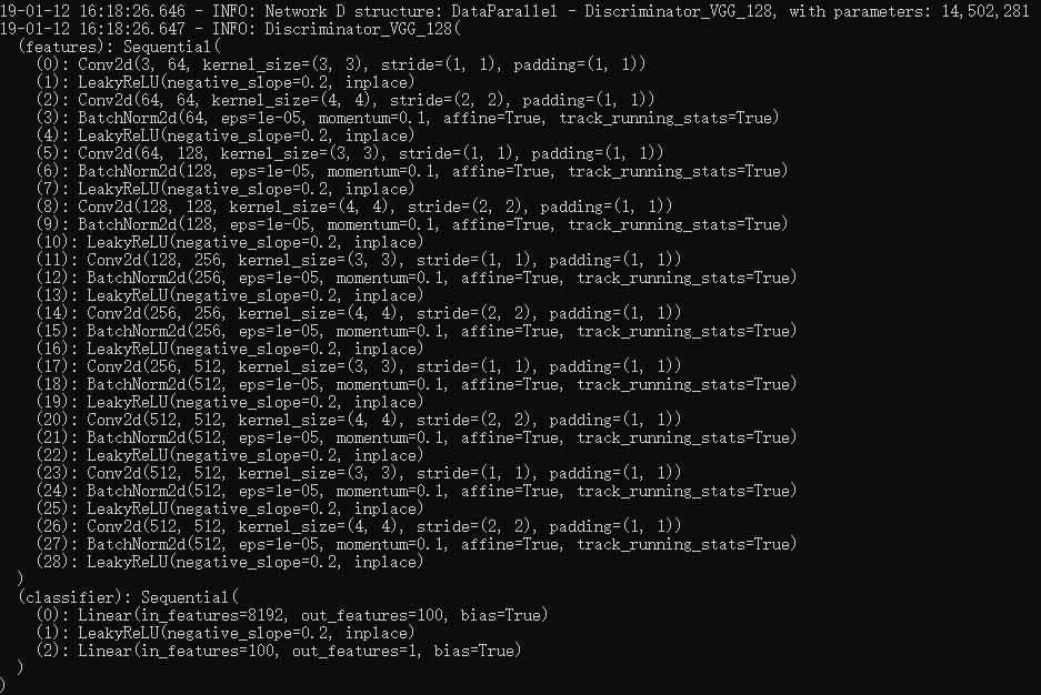 vs2017 ESRGAN（Enhanced SRGAN）的PyTorch实现_esrgan 设计与实现-CSDN博客