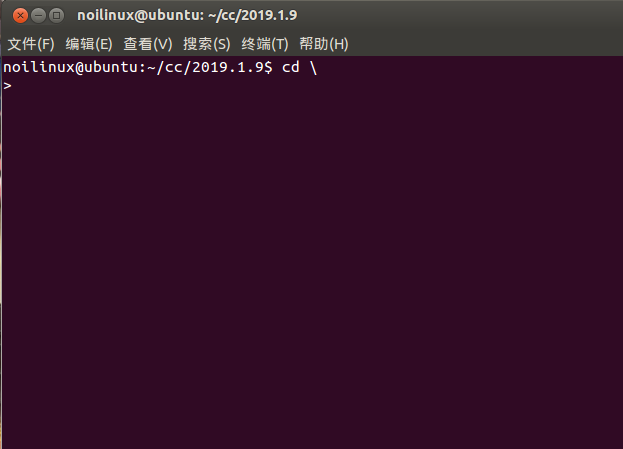 我的NOI Linux_linux版诺顿-CSDN博客