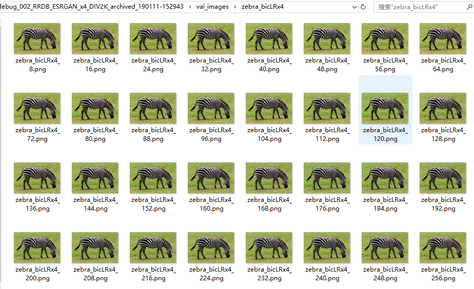 vs2017 ESRGAN（Enhanced SRGAN）的PyTorch实现_esrgan 设计与实现-CSDN博客