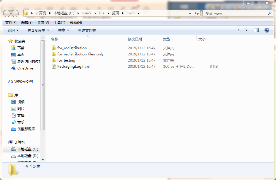 Java调用matlab程序代码freedom Man的博客 Csdn博客 