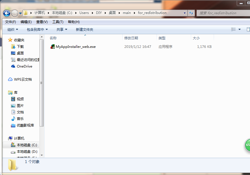 Java调用matlab程序代码freedom Man的博客 Csdn博客 