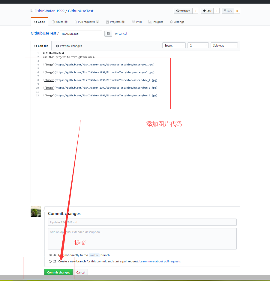 GitHub-README 添加图片【含视频教程】_github的readme怎么显示.avi视频-CSDN博客