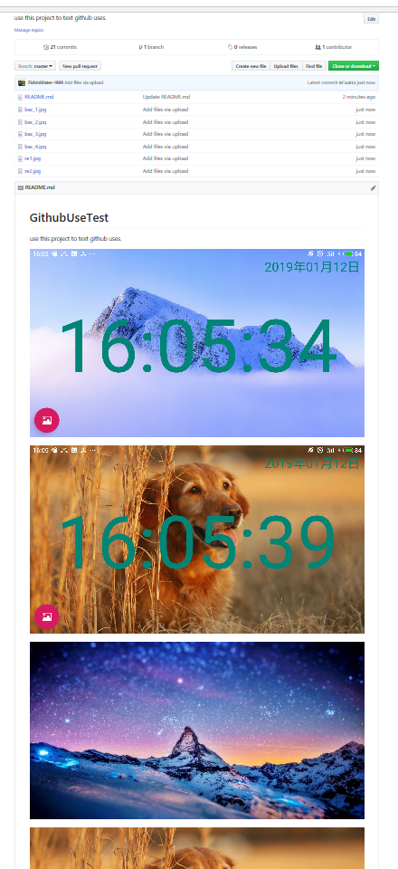 GitHub-README 添加图片【含视频教程】_github的readme怎么显示.avi视频-CSDN博客