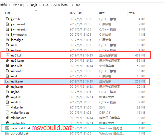 在Windows 上 Build LuaJit32 和 LuaJit64_luajit.exe-CSDN博客