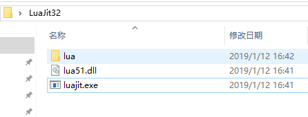 在Windows 上 Build LuaJit32 和 LuaJit64_luajit.exe-CSDN博客