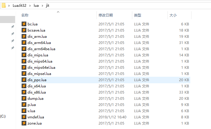 在Windows 上 Build LuaJit32 和 LuaJit64_luajit.exe-CSDN博客