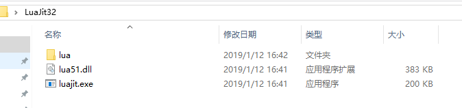 在Windows 上 Build LuaJit32 和 LuaJit64_luajit.exe-CSDN博客