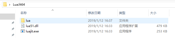 在Windows 上 Build LuaJit32 和 LuaJit64_luajit.exe-CSDN博客