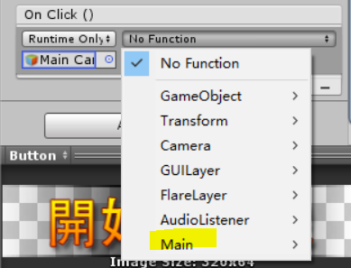 Unity 2D 学习手札（五）Button 控件_unity2d button-CSDN博客