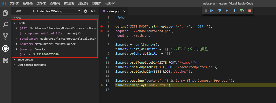 Windows下Visual Studio Code配置PHP 7.3开发环境+xdebug调试_visual studio xdebug-CSDN博客