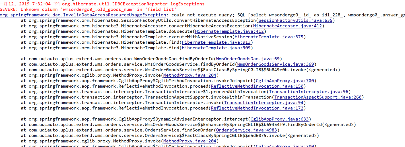 @Transient 注解使用-CSDN博客