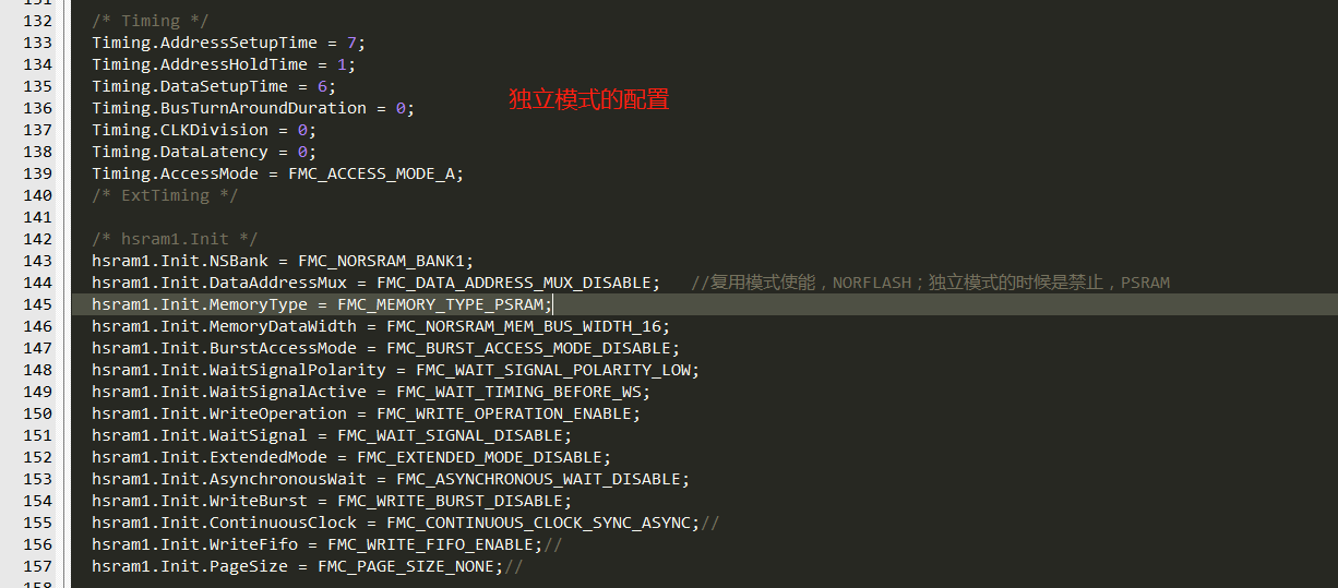 【STM32+FPGA+FSMC】31，FSMC熟练掌握；KEIL5生成bin文件；SDRAM的使用；IAP检验码 2019年04月10日 ...