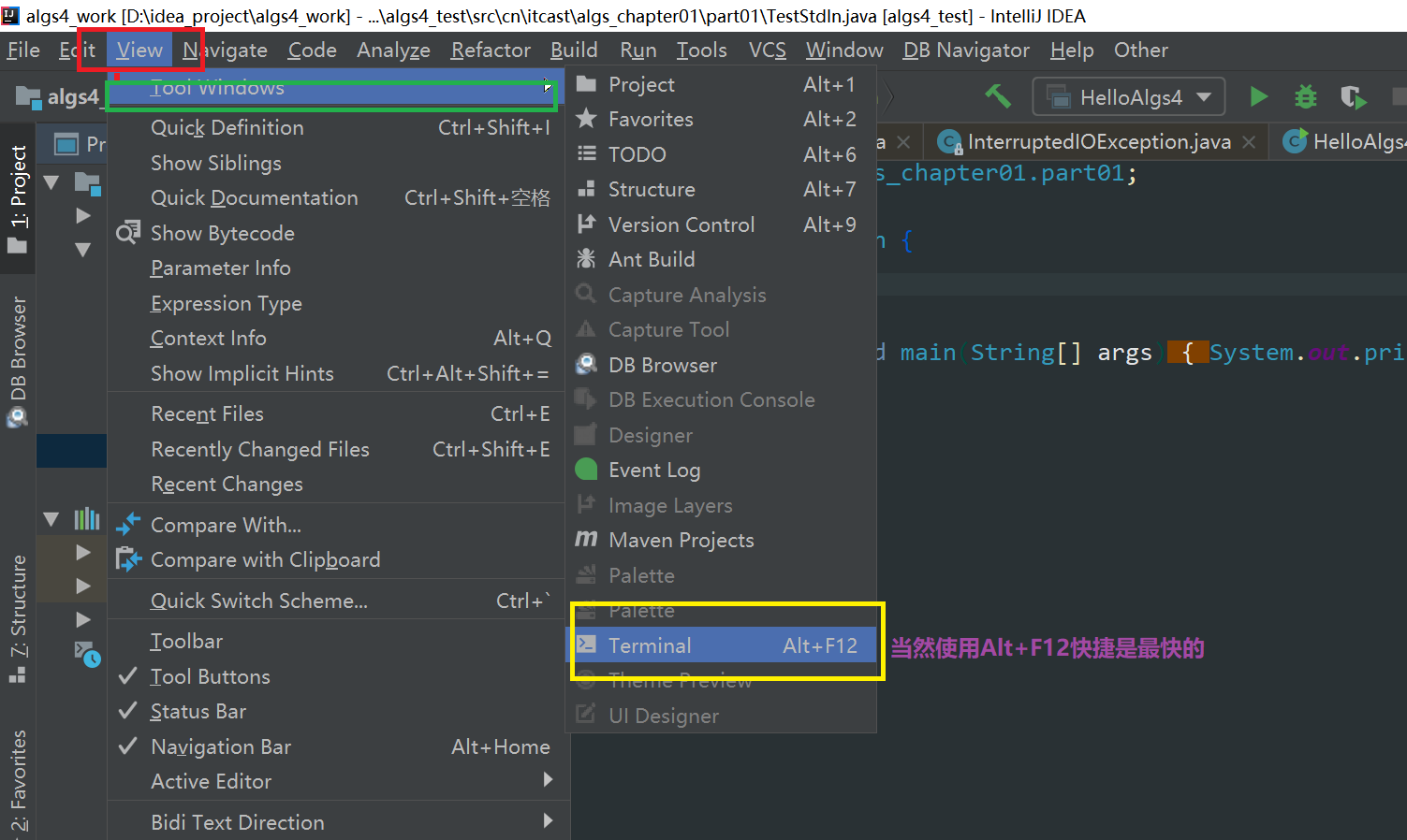 《算法（第4版）》-使用algs4.jar在IntelliJ IDEA开发程序 配置过程-CSDN博客