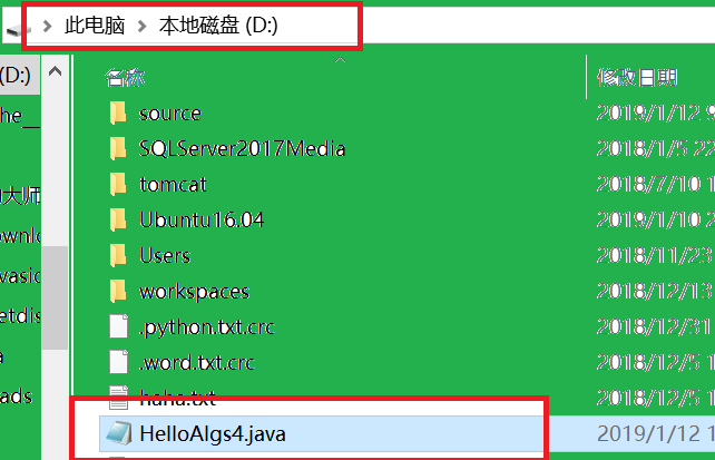 《算法（第4版）》-使用algs4.jar在IntelliJ IDEA开发程序 配置过程-CSDN博客