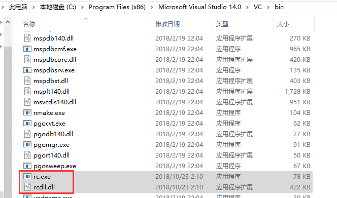 关于 Qt编译时使用msvc编译器报错“Error: cannot open ...main.obj.10836.32.jom for write” 的解决方法-CSDN博客