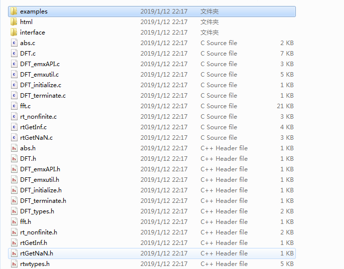 C快速傅里叶变换（matlab Coder）c 傅里叶变换 太慢 Csdn博客
