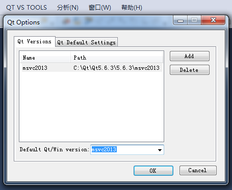 Qt5.6.3+VS2013环境搭建教程（最后支持XP系统的Qt版本）_qtscrcpy5.6.3-CSDN博客