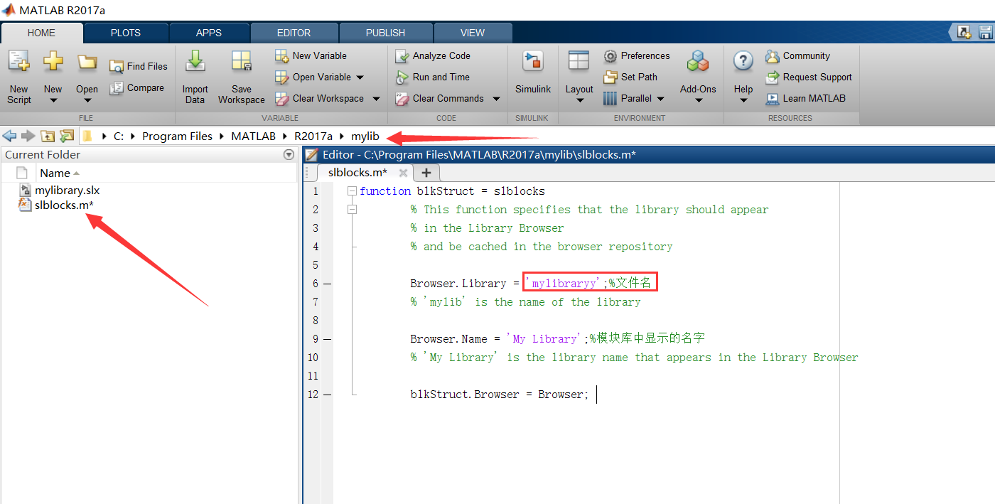matlab2017a如何添加自己建的库_matlab 补充库-CSDN博客