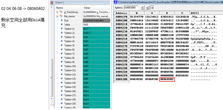 ST官方代码——YModem协议部分c代码分析_ymodem源码-CSDN博客