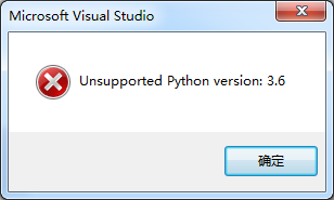 Visual Studio 2013 里安装python环境_vs studio 2013 python-CSDN博客