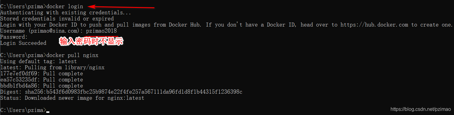 Error Response From Daemon的一种解决办法error Response From Daemon Unauthorized Access T Csdn博客