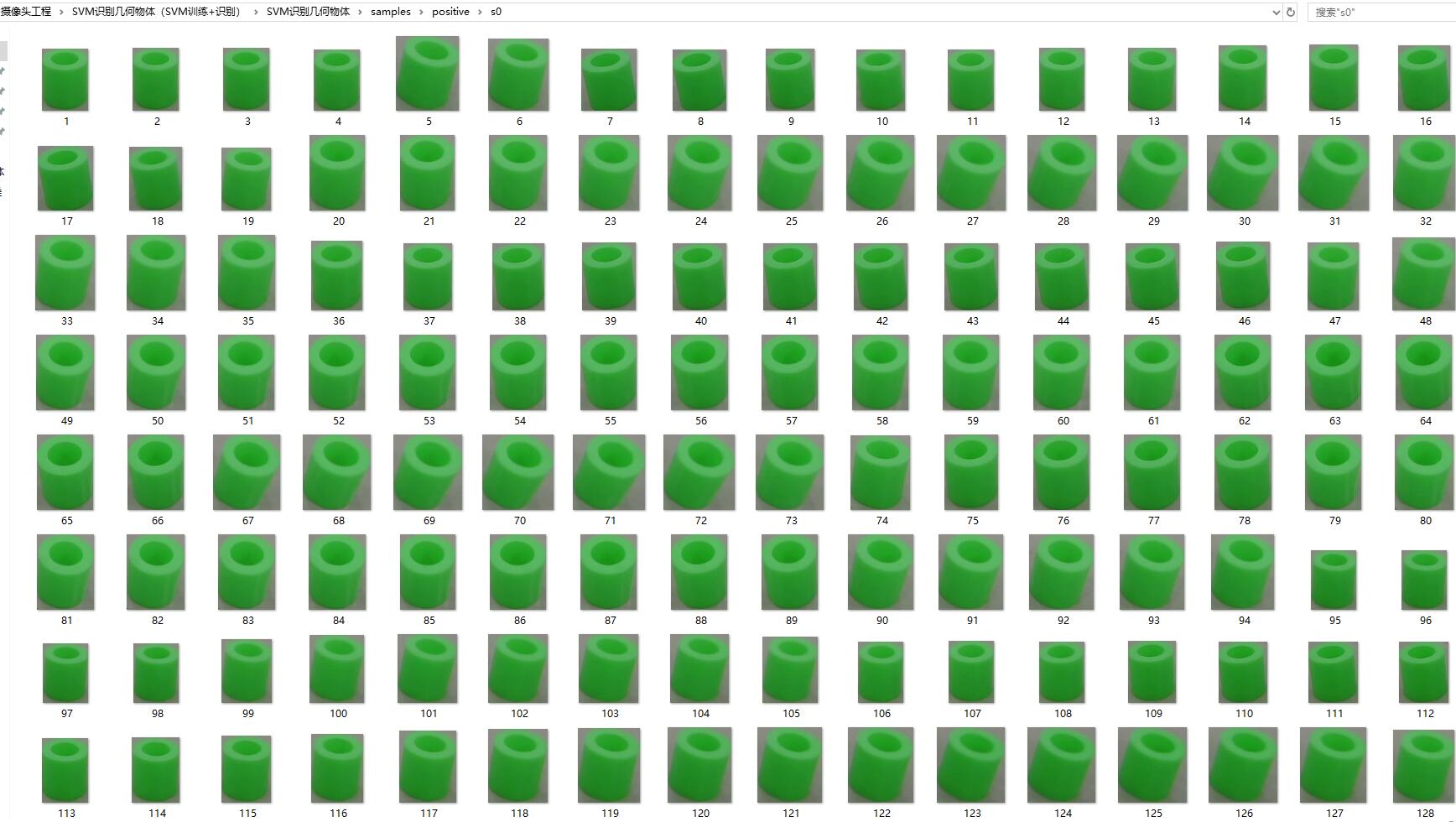 Opencv_SVM多样本训练_识别几何物体_svm检测数量-CSDN博客