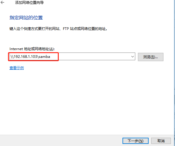 ubuntu（linux)下smb完整搭建流程-----原来如此简单，一步到位！！！！！！_ubuntu smb操作-CSDN博客