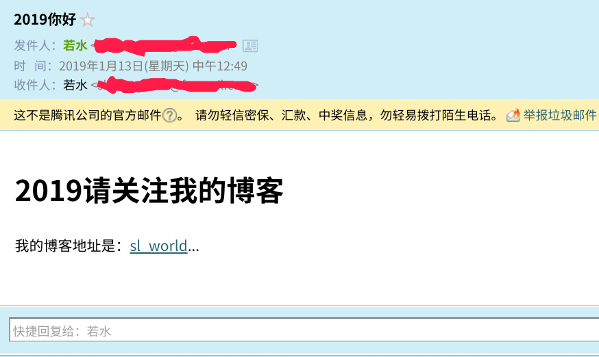 Python使用smtp协议实现邮件发送含明文ssl加密tls加密邮件代理 实现明文邮件转加密文件 Csdn博客