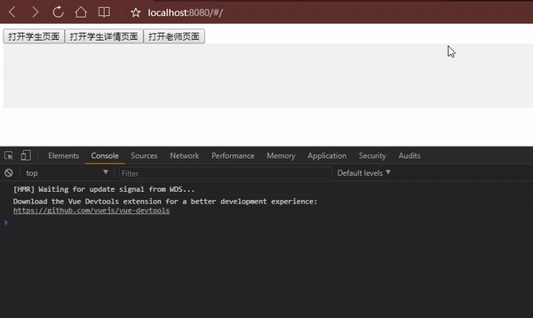 Vue Router动态注册路由，实现无需注册页面可跳转不注册路由可以跳转吗 Csdn博客