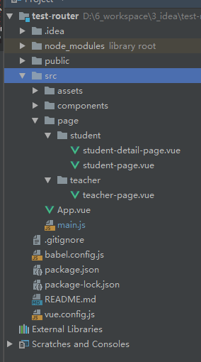 Vue Router动态注册路由，实现无需注册页面可跳转不注册路由可以跳转吗 Csdn博客