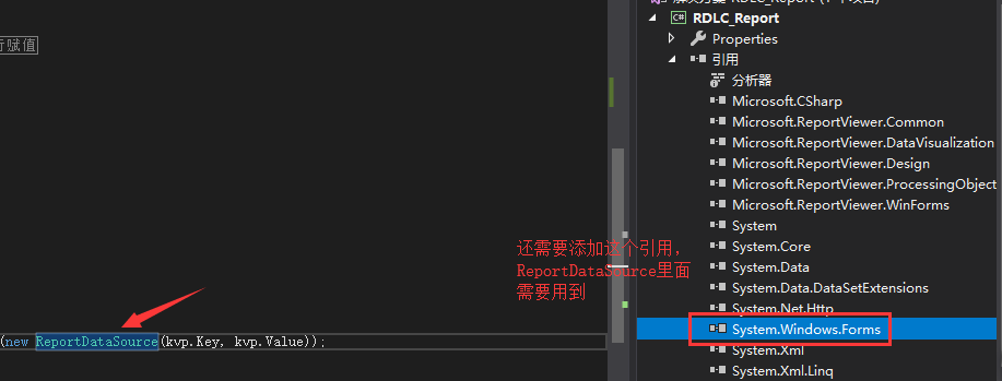 C#报表，使用微软rdlc模板，生成Excel, PDF, Word, Image文件，使用自定义对象做数据集不连接数据库_c#实现报表生成无数据库-CSDN博客