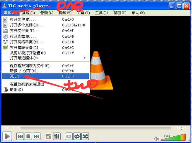 VLC Server和 Client组播配置指导-CSDN博客