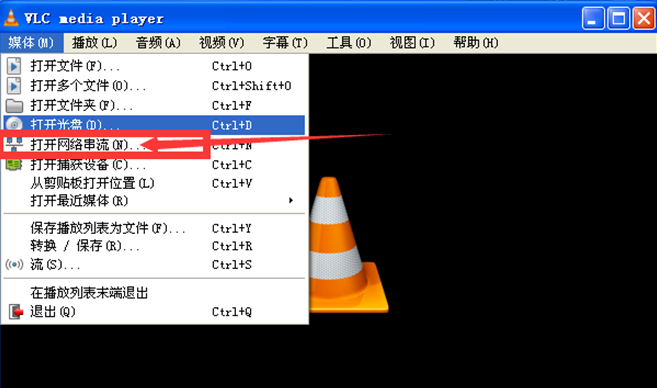 VLC Server和 Client组播配置指导_shelly0627的博客-CSDN博客