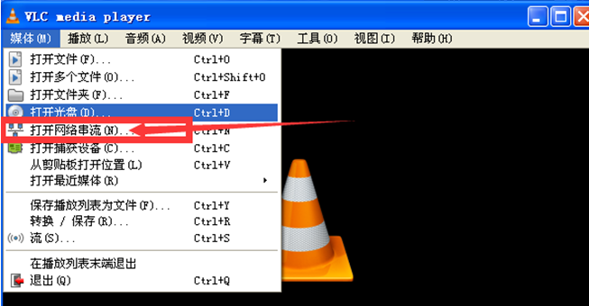 VLC Server和 Client组播配置指导_shelly0627的博客-CSDN博客