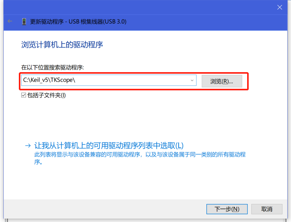 周立功TinyM0开发板，通过CK100仿真器下载程序。win10系统！-CSDN博客