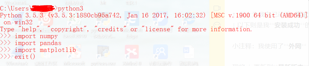 Windows 下Python 安装pandas numpy的方法--pip命令_windows11python装numpy_Lyndsey的 ...