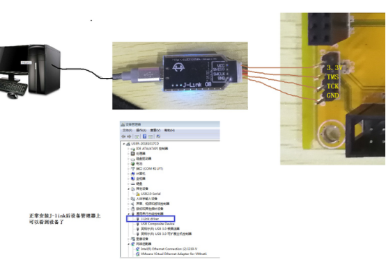stm32调试的时候出现cannot enter debug model 和download failed "Cortex - Mx"的错误解决方案 - 程序员大本营