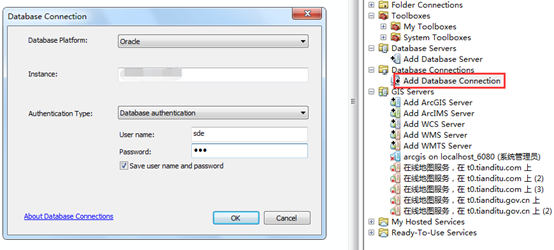 Error: Failed to connect to database. No ArcGIS Server license found. Contact your geodatabase ...