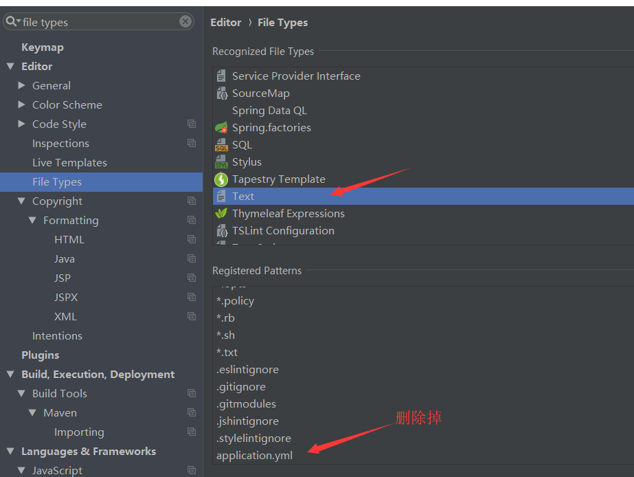 idea SpringBoot项目下 创建 application.yml 显示文件文本的原因和解决方案_idea springboot application.yml 下层项目-CSDN博客