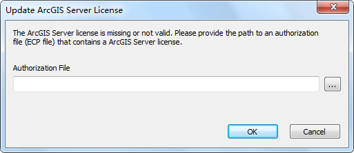 Error: Failed to connect to database. No ArcGIS Server license found. Contact your geodatabase ...