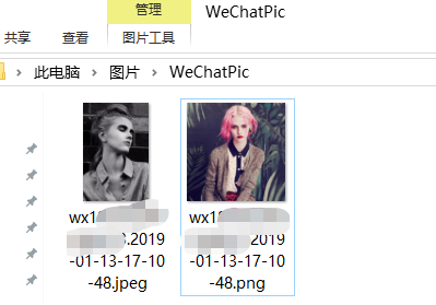 微信小程序——多张图片上传（uploadFile） Java后台_wx.uploadfile后端java-CSDN博客