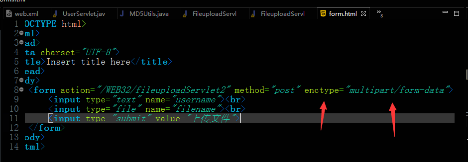 文件上传的 接收后台代码（java）java后端接收文件代码实现 Csdn博客