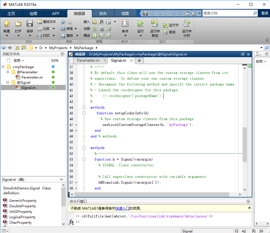 Simlink 生成A2L标定量和检测量_simulink配置 a2l数据坐标轴-CSDN博客