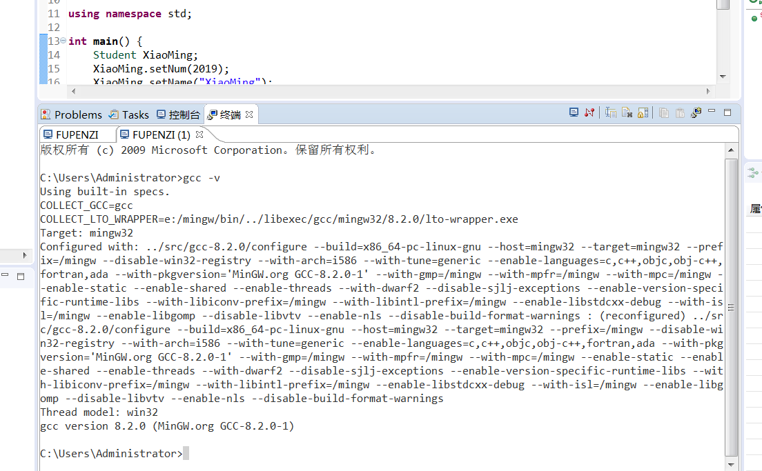 Windows下Eclipse配置基于MinGW的C/C++开发环境_win系统eclipse添加mingw gcc-CSDN博客