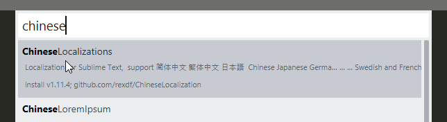 Subline的基本配置-CSDN博客