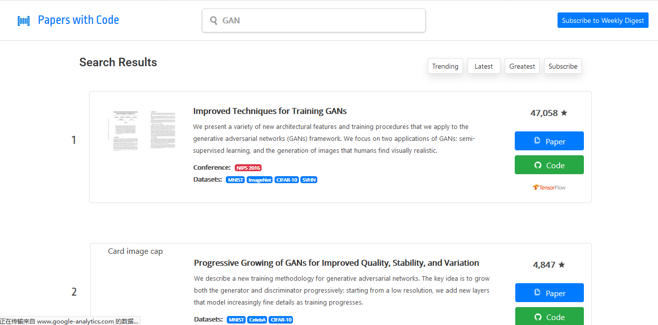 查找论文对应开源代码的神器(Papers with Code)_papervscode-CSDN博客