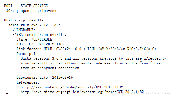 Nmap的漏洞利用脚本初探_cve-2011-1002-CSDN博客