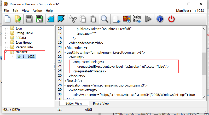 Inno Setup 系列之添加管理员权限_privilegesrequired-CSDN博客