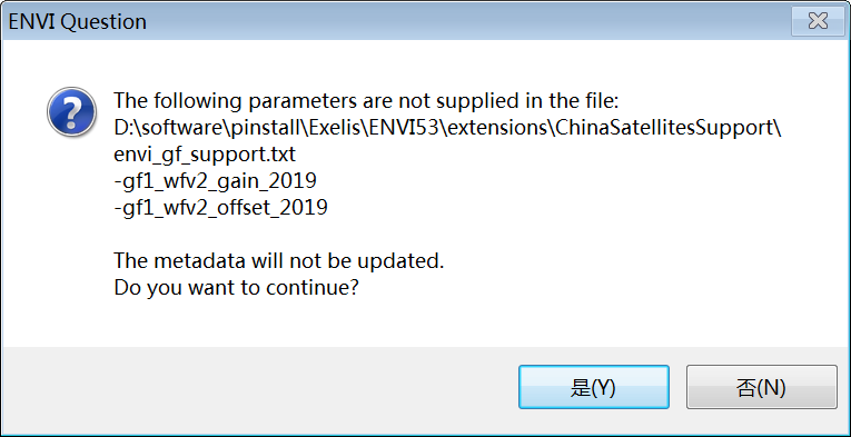 ENVI5.3打开GF-1 WFV数据_envi5.3sp下gf-1-wfv数据-CSDN博客