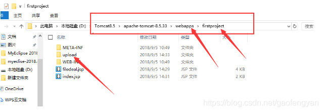 使用commons Fileupload组件上传文件随笔怎么查看commons Fileupload在哪个包下高风言的博客 Csdn博客